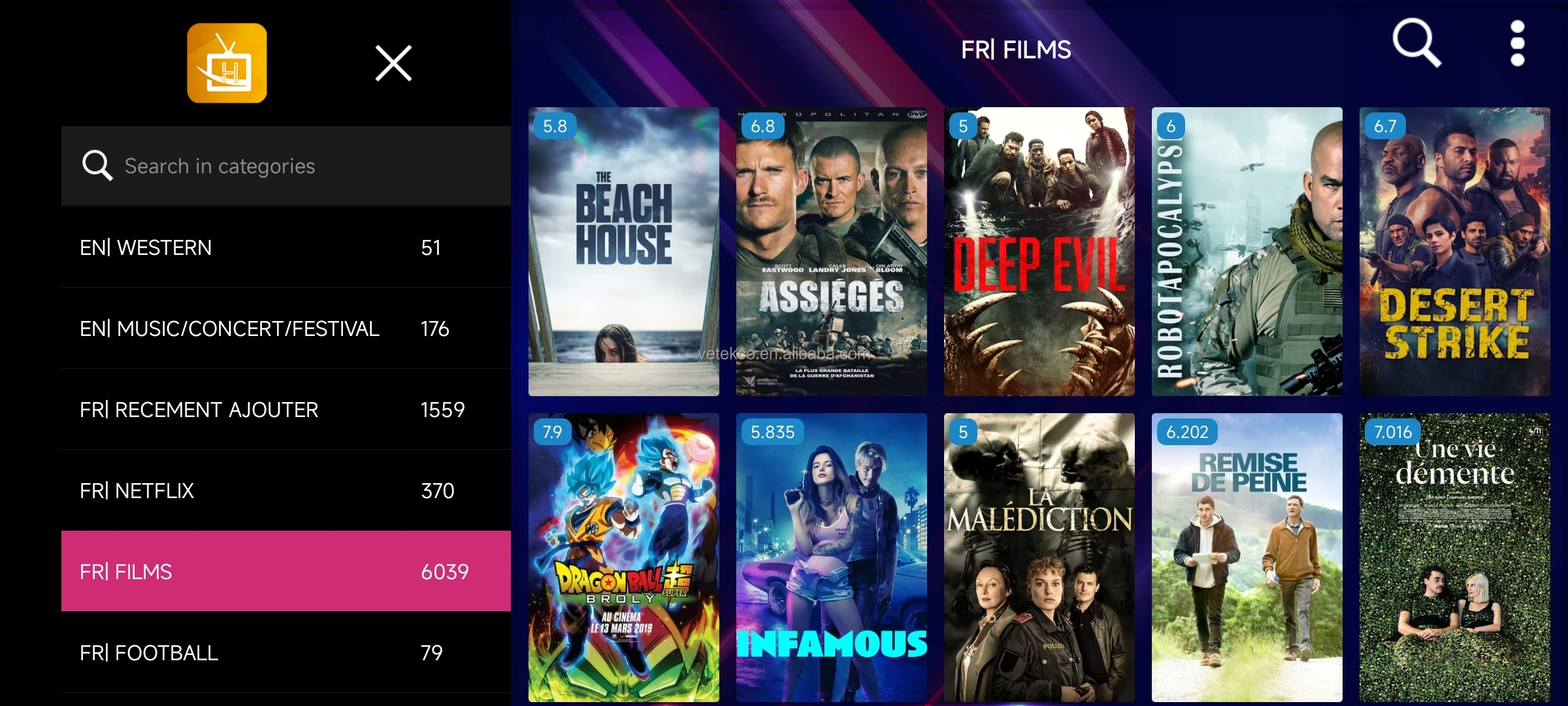 World Iptv Subscription 12 Months Iptv Code For Smart Tv Box M3u Germany,Uk,Spain,French Italy ...