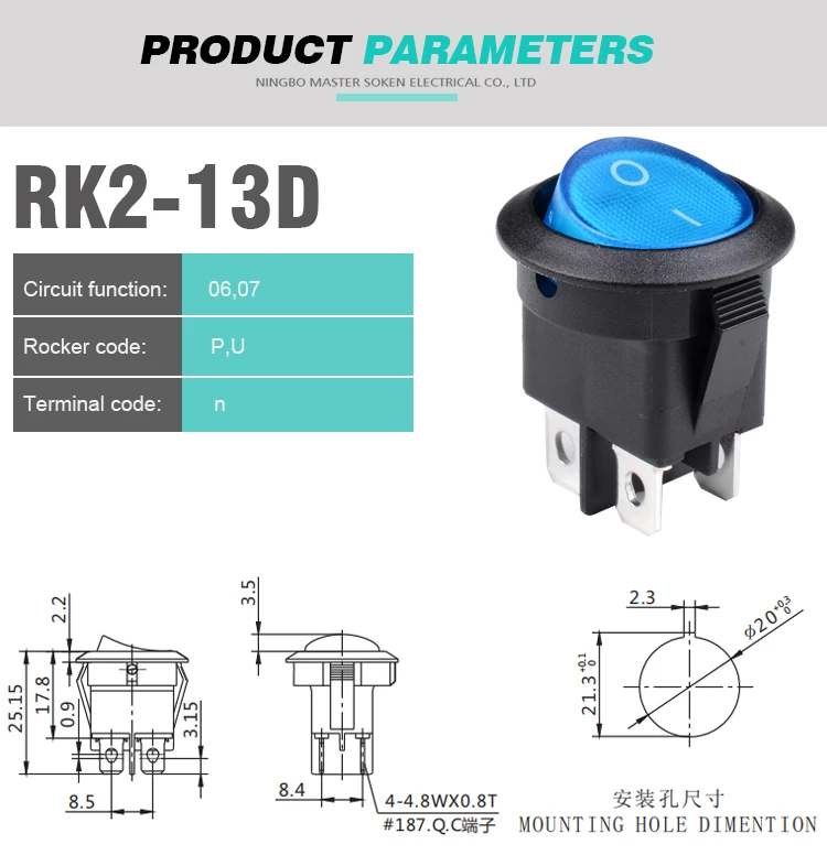 Soken RK2-13D Tuv Rocker Switch - 16A, 250VAC for Electric Appliances