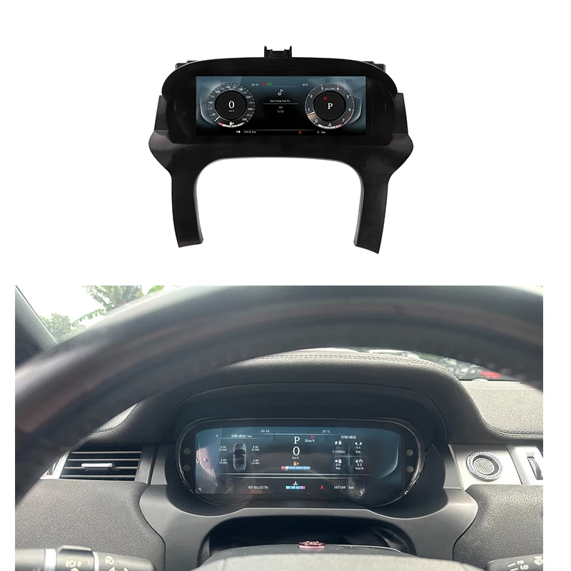 Car Speedometer Virtual Instrument Cluster CockPit For Range Rover ...