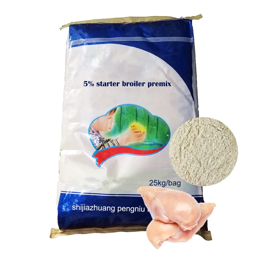 5% Feed Premix For Broiler Poultry Feed - Buy 5% Feed Premix For ...
