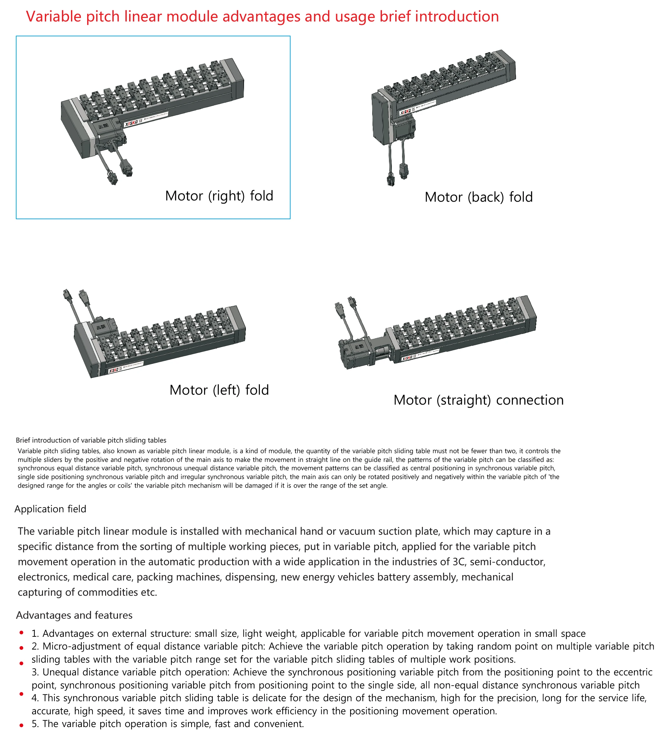 Variable Pitch Linear Module - High Precision & Power