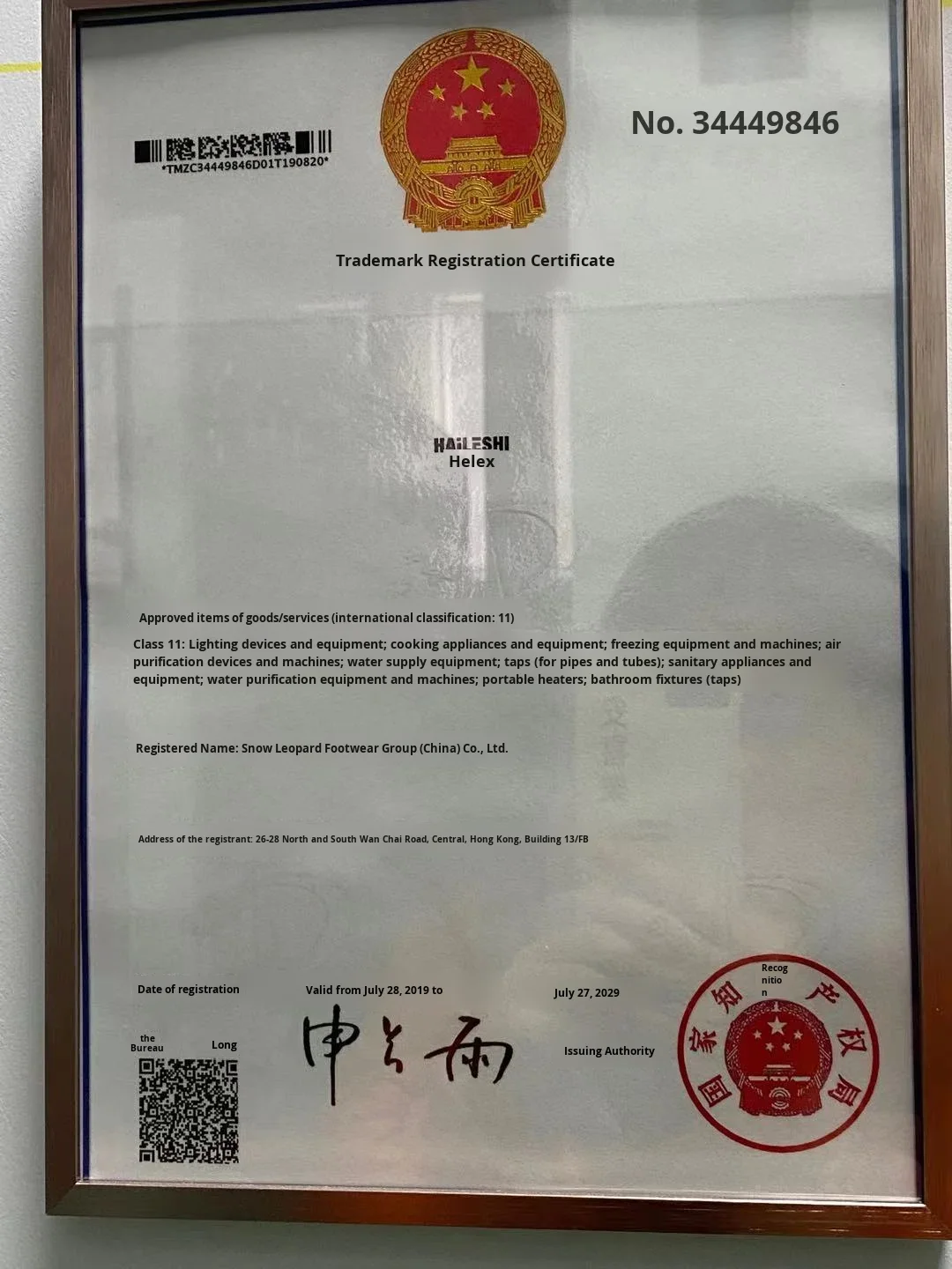 Supply Filter Pipeline Pressure Reducing Valve Pressure Control Pre ...