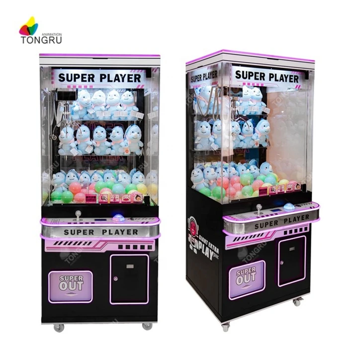 Outdoor Automatic Capsule Claw Crane Vending Machine Supplier Brazil ...