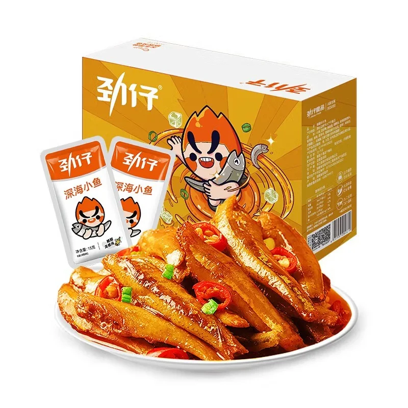 Jinzai Instant Snack - Spicy Dried Fish in Small Packets