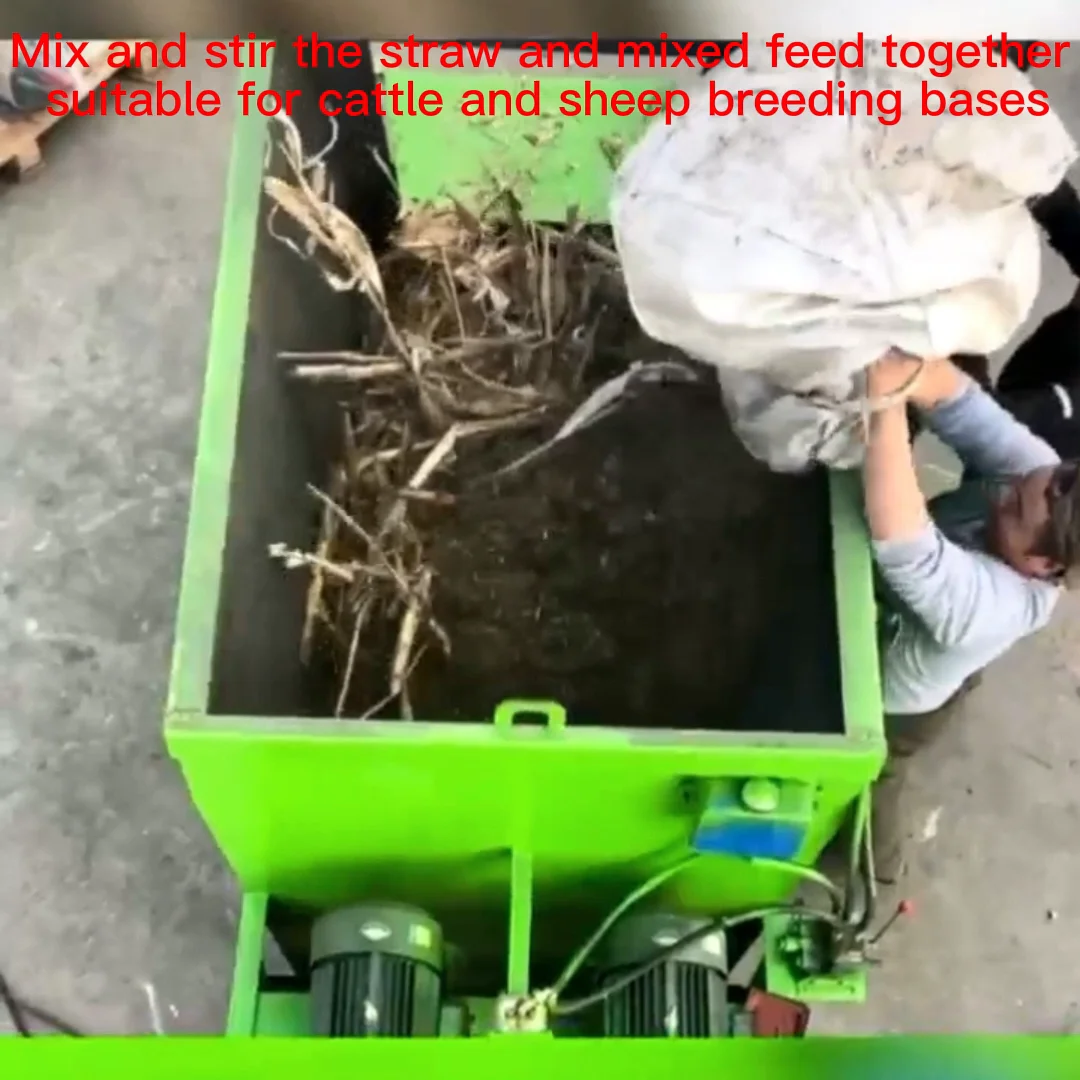 1.5 Ton Per Hour Breeding Animal Corn Grass Food Mixing Machine ...
