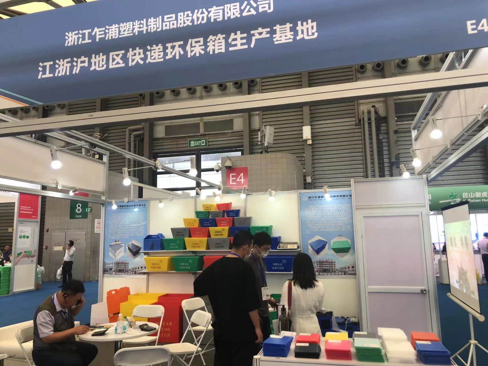 Hollow Plate Turnover Box Pp Corrugated Plastic Sheets With Corona ...