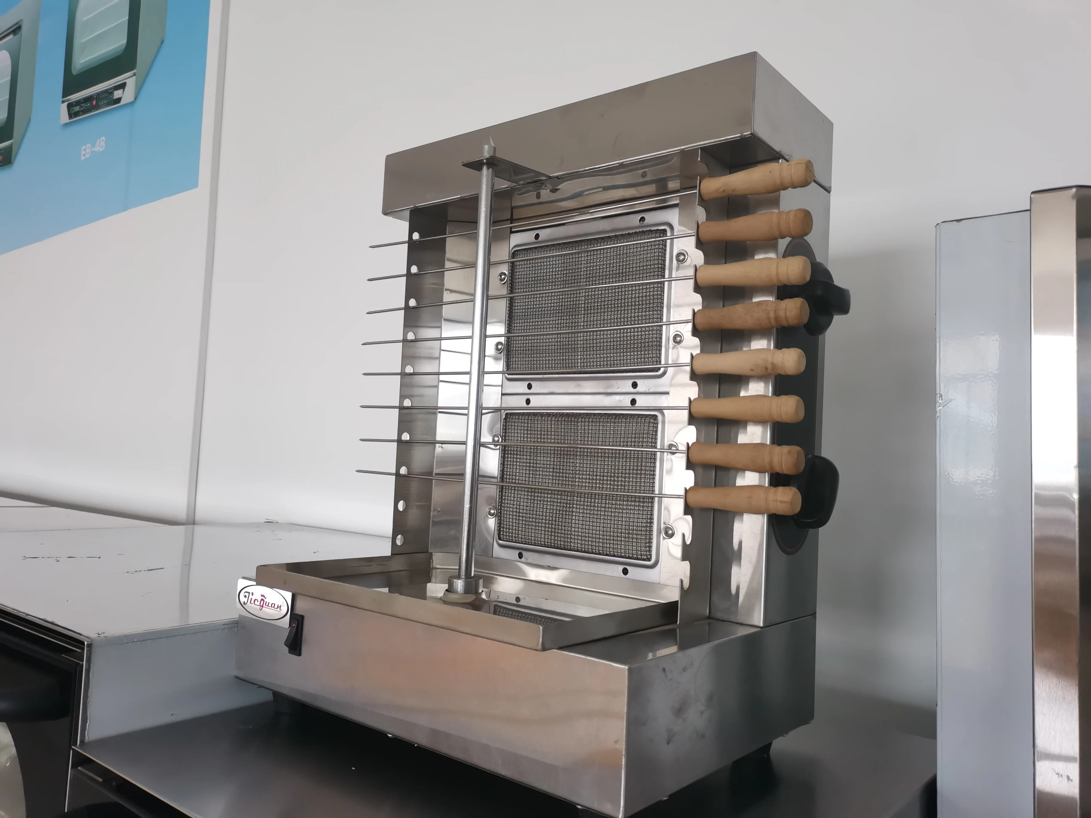 Stainless Steel Mini Gas Kebab Machine - Buy Mini Gas Kebab Machine ...