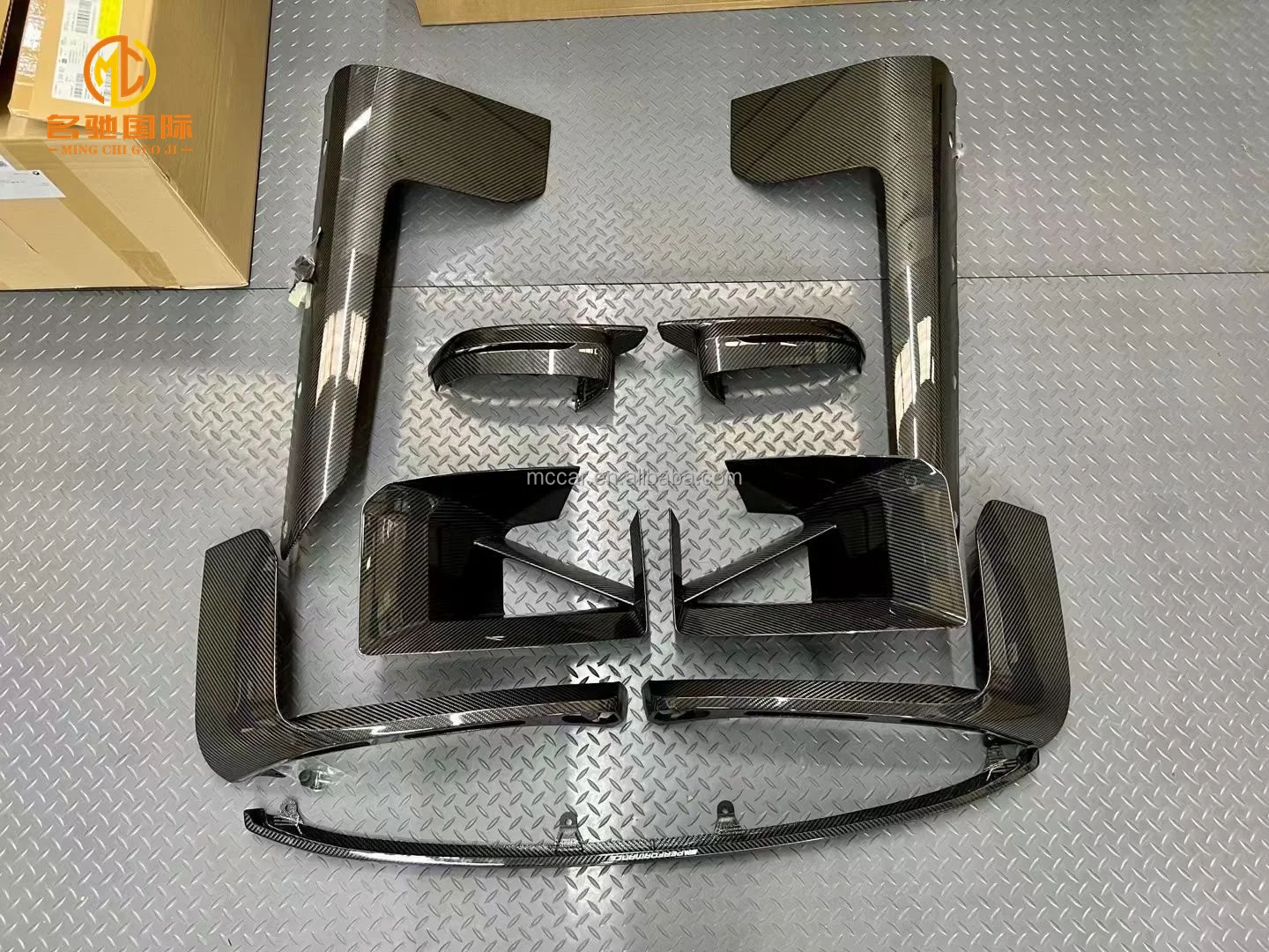 G87 Mp Style Front Lip Spoiler for BMW M2 G87 Carbon Fiber