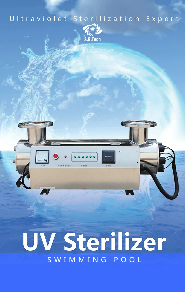 WATER CROWN UV Sanitizer Water Treatment Ultraviolet Lamp Sterilization Purification UV ...