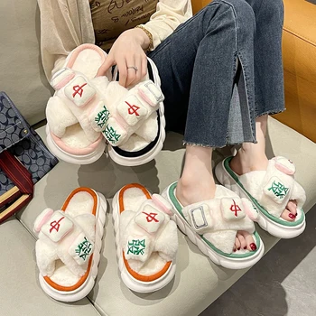 Autumn And Winter New Mahjong Upper Design Fashion Girl Slippers Thick ...