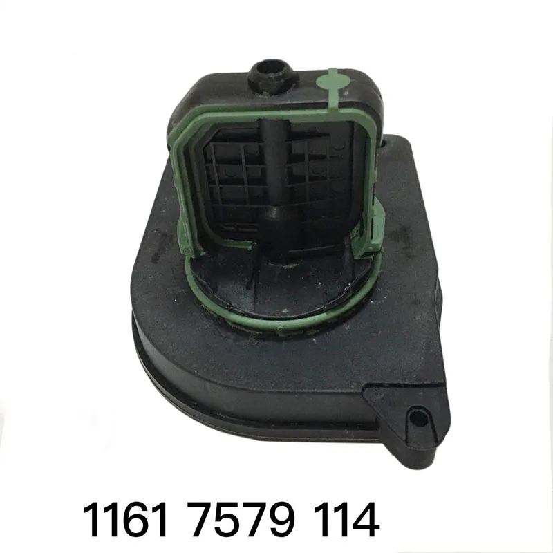 Stzt 11617579114 E70进气歧管调节器单元，适用于x3 X5 Z4 E83 E85 E89 E87 E90 E91 E60宝马 ...