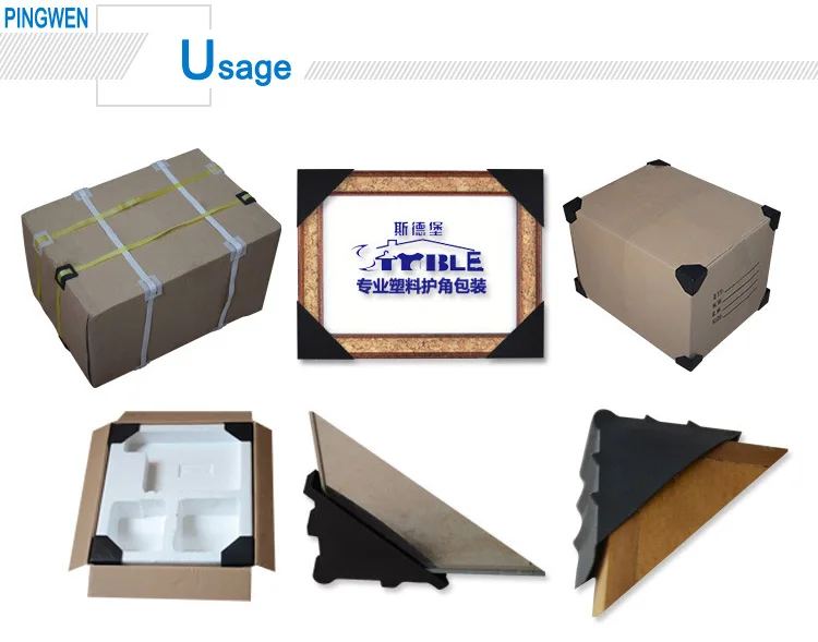 Plastic Packaging Corners Frame Protective Corners Black Protector For ...