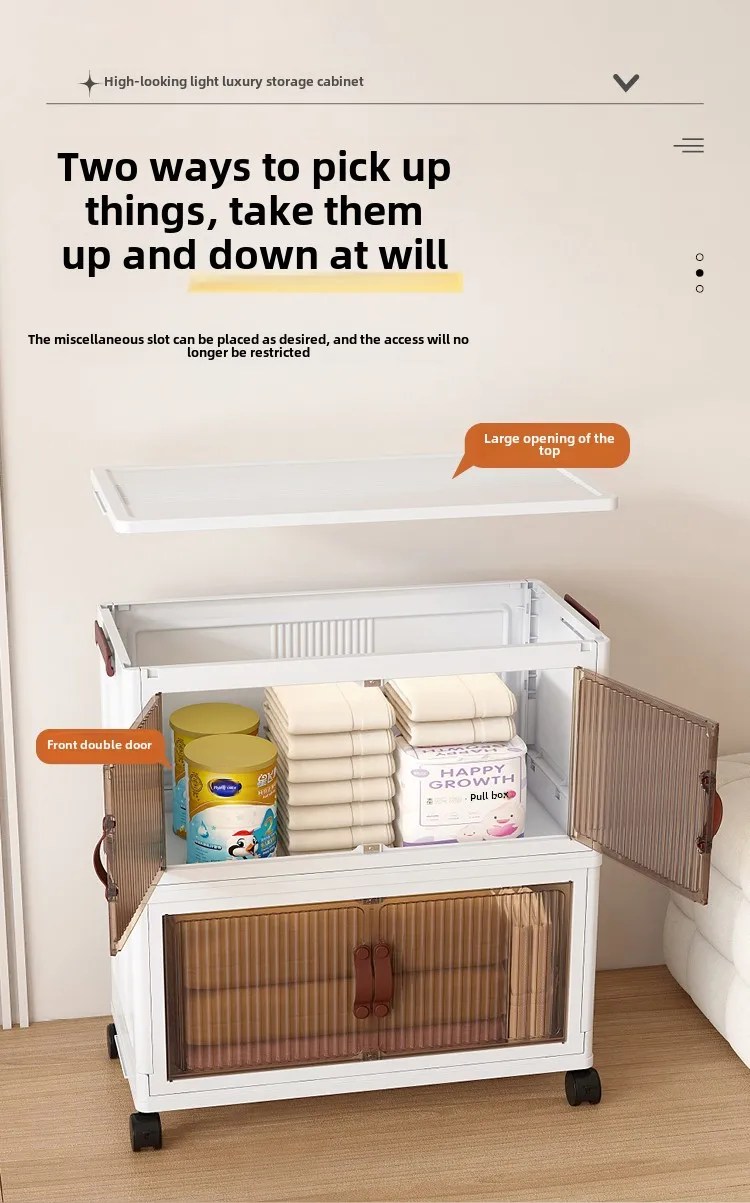 Plastic Baby Storage Cabinet Standing Double Door Foldable Storage Box ...