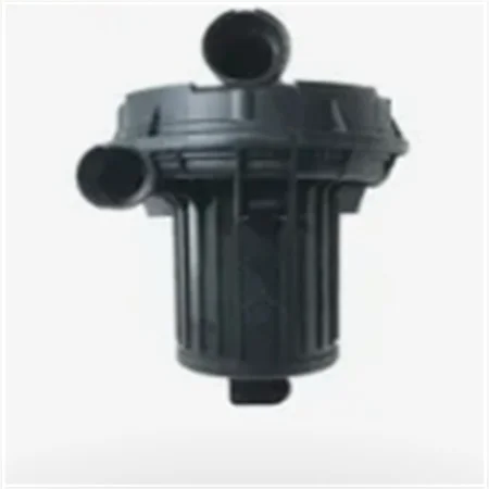 Motor Secondary Air Injection Pump 06a959253b For Audi A4 A6 A8 Tt ...