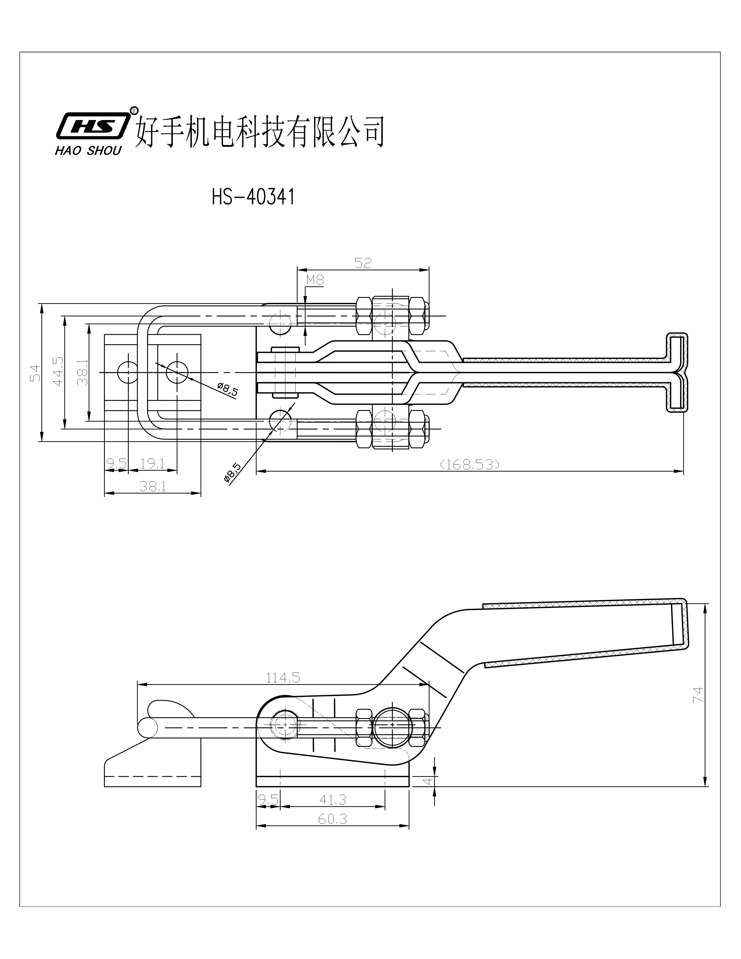 HS-40341 Woodwork Welding Fixture - Reliable Toggle Clamp