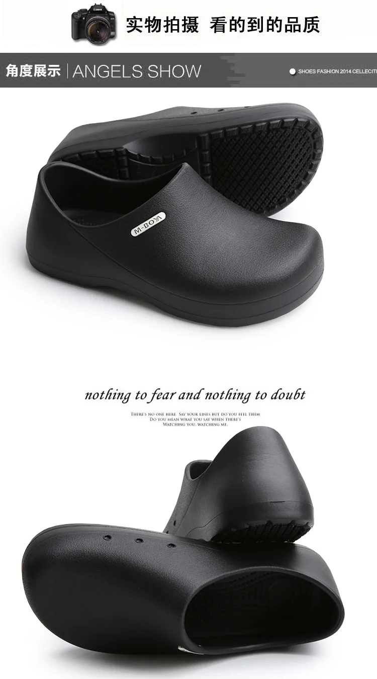 Cook Working Shoes Kitchen Clogs Non-slip Chef Shoes Casual Flat Work ...