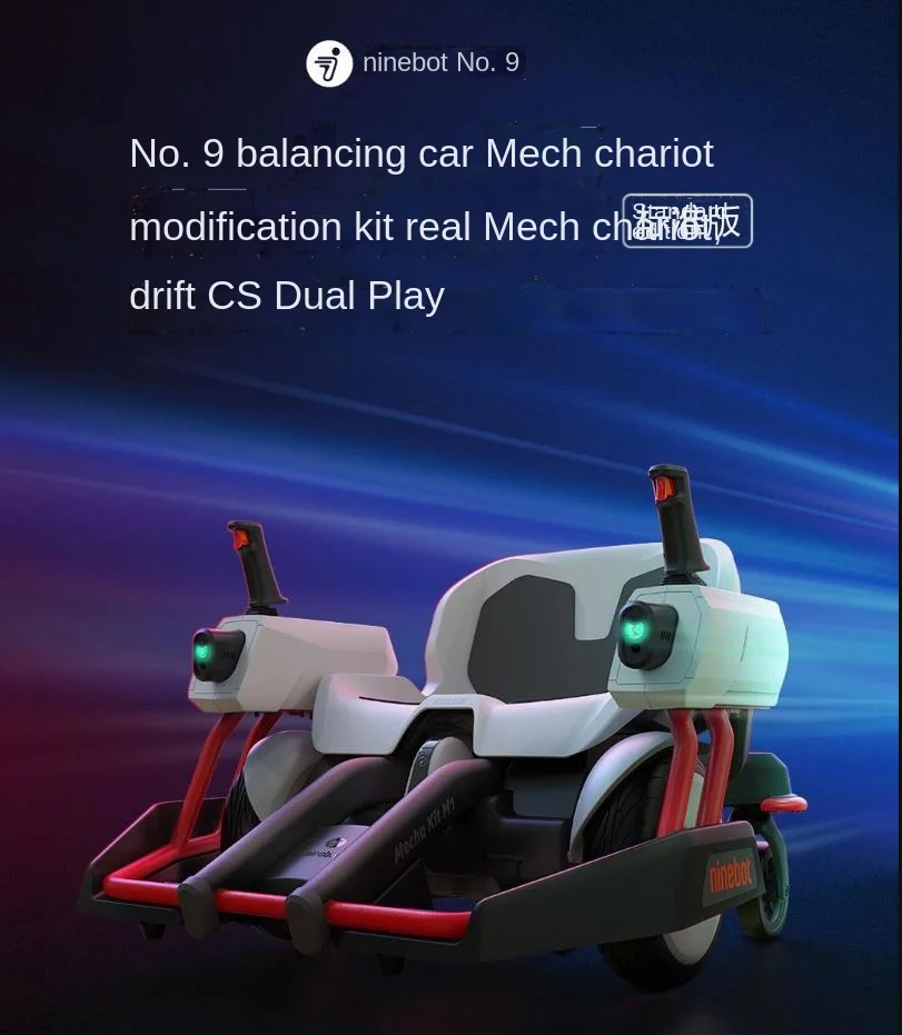 Ninebot Go Karts Kit Buggy Race Racing Mecha Kit for Kids