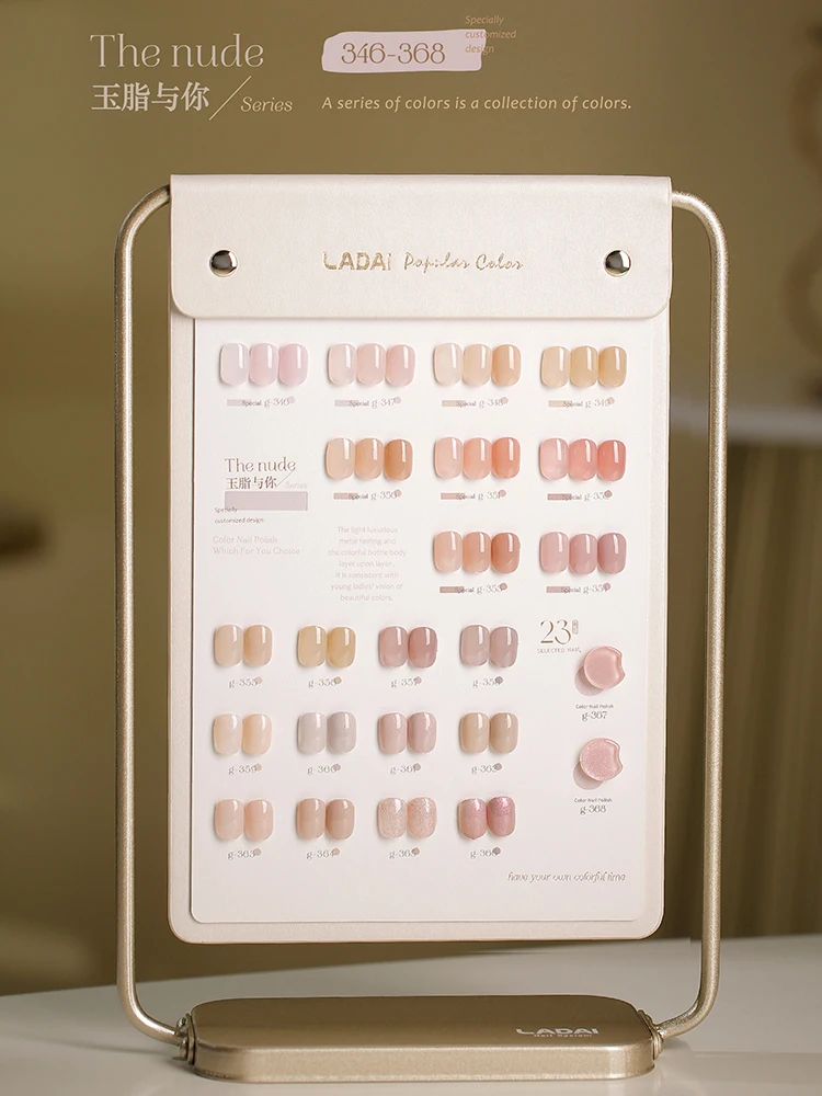 Korean Style Hot Sale Ladai 368 Colors Nail Gel Polish Set