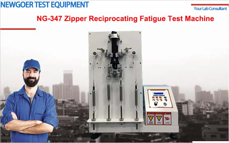 Zipper Reciprocating Fatigue Test Machine - Durable & Reliable