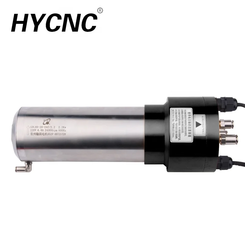 Small Spindle Motors