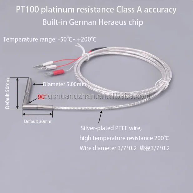 PT100 Platinum Resistance Snap-on Screw Probe Type German Imported Chip ...