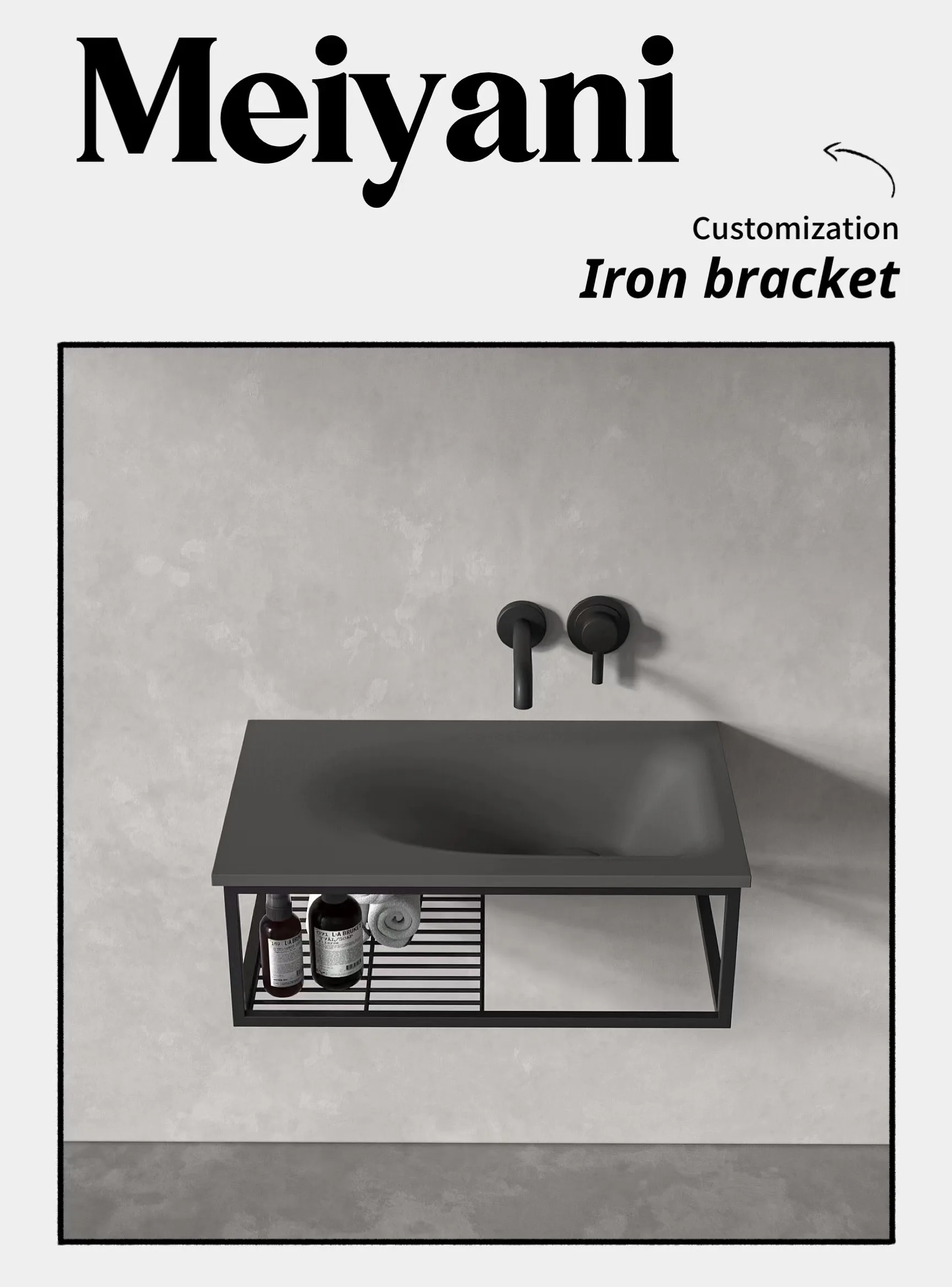 Meiyani Custom Wash Basin - Eco-Friendly Artificial Stone