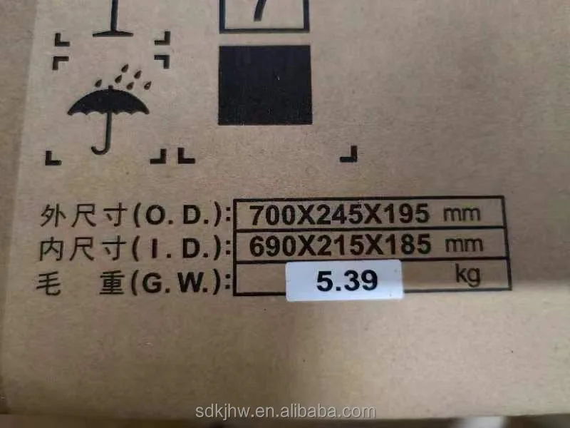 Microwave Directional Antenna Market - AS6D06HSNS for HUAWEI IP ...
