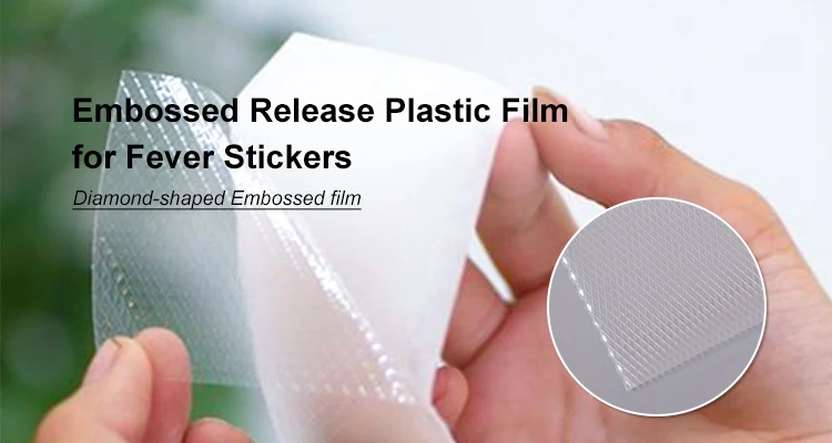 Polyethylene Embossed Film Release Liner Prepreg Plastic Release Film ...