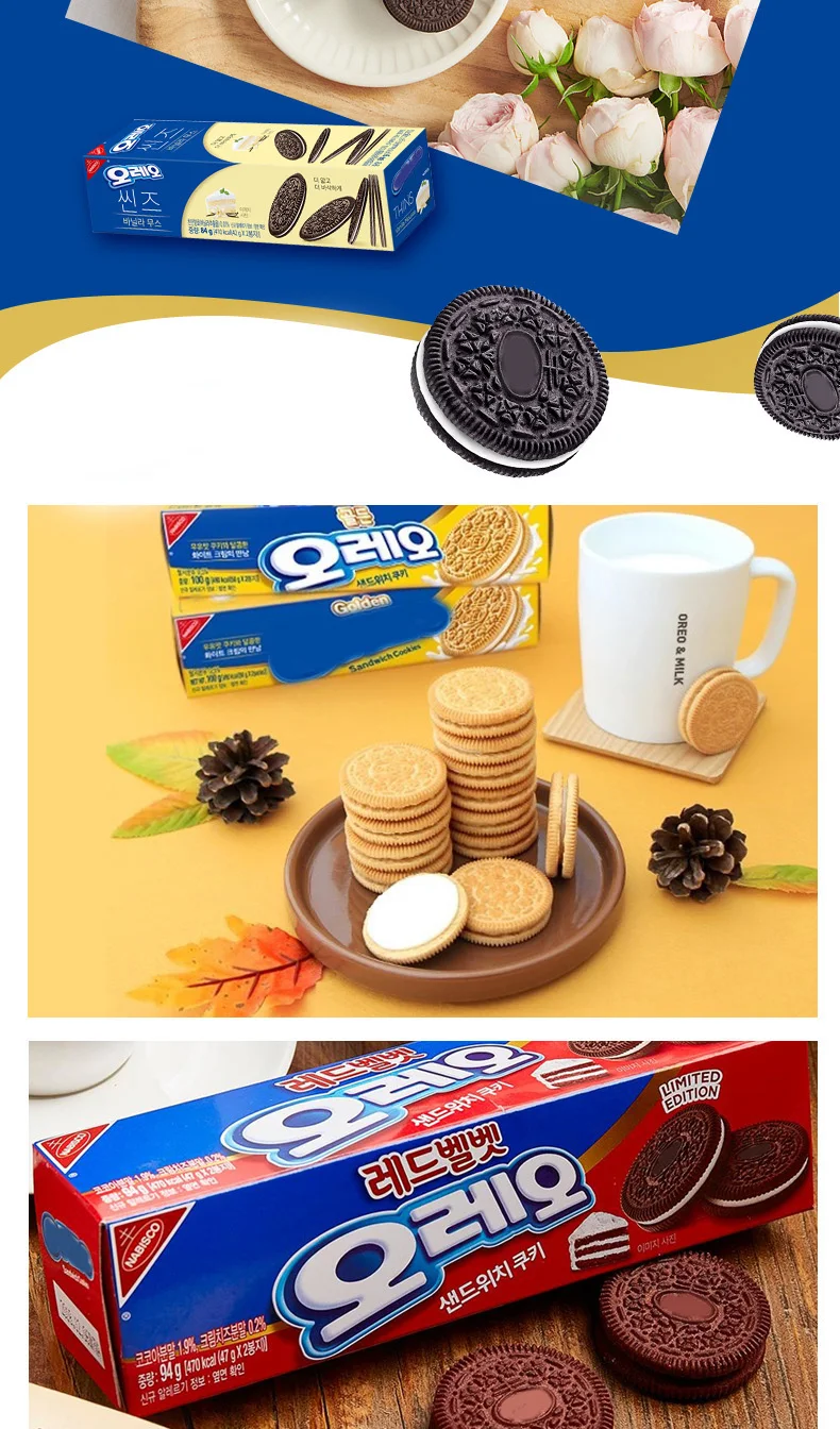 Wholesale 97g Korea Oreo Biscuit Blackpink Cookies Sandwich Biscuits ...