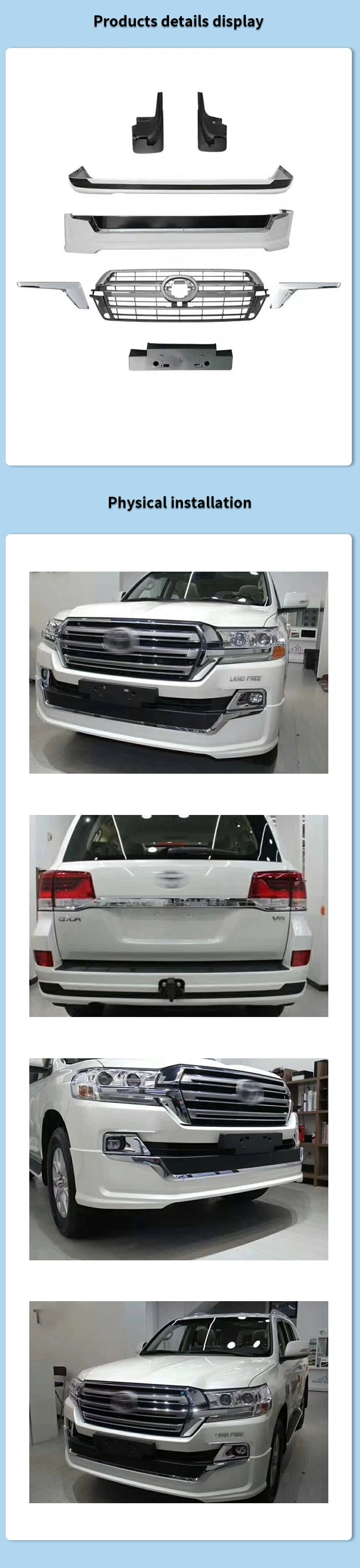 Upgrade Body Kit Lc200 Front Bumper Lip For Toyota Lc200 Land Cruiser ...