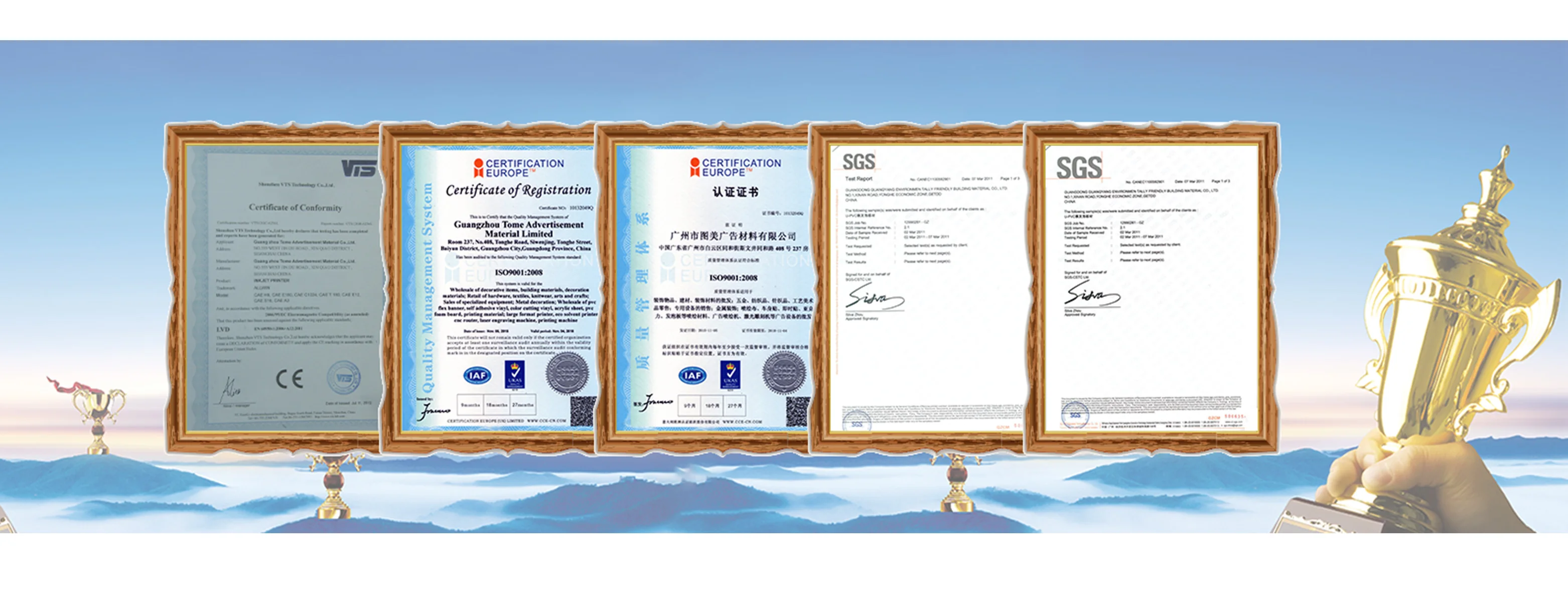 self adhesive Vinyl 140g one way vision OWV window sticker-阿里巴巴