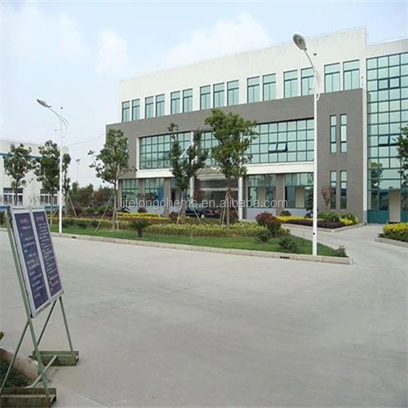 Bulk Sucrose Acetate Isobutyrate Saib 126-13-6 Sucrose Acetate ...
