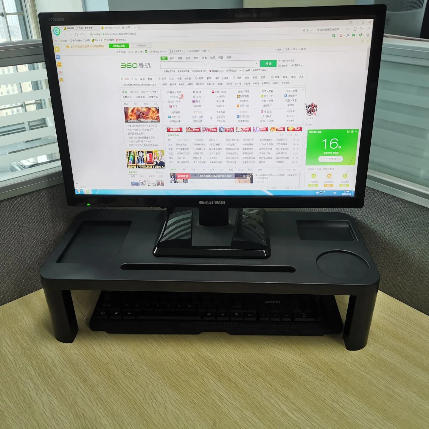 Portable Computer Monitor Stand Riser For PC Desktop Laptop Home Office ...