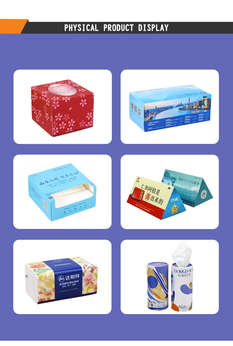 Professional Boxed Facial Tissue Factory 13 Years Custom Experience ...
