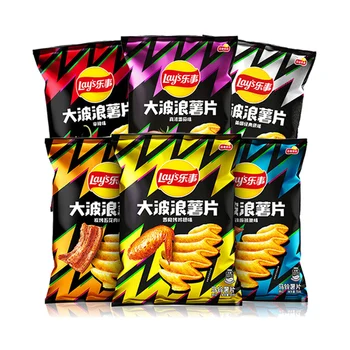 New Lays Potato Chips Big Wave Shaped Exotic Chips Puffed Snacks Multi ...
