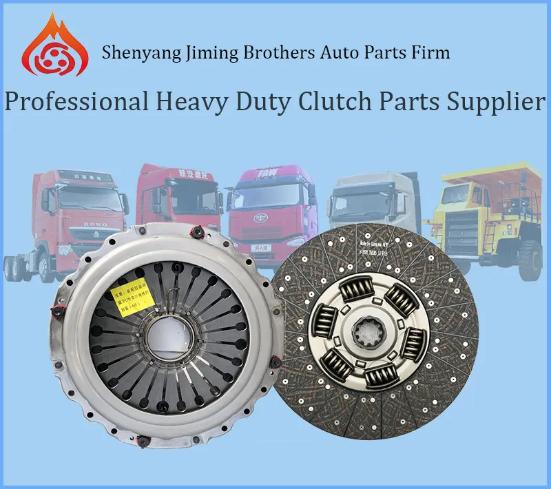 Truck 3482000464 Parts Model 395 Clutch Pressure Plate Cover For Heavy ...