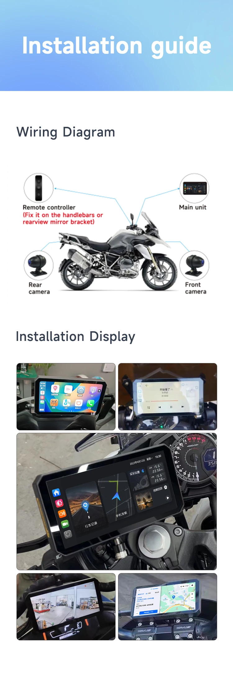 Alienrider M12 Pro - Ultimate Motorcycle Navigation & Dash Cam