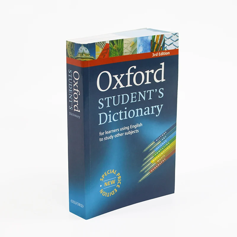 QS Students' English Dictionary - Perfect Binding & Customization