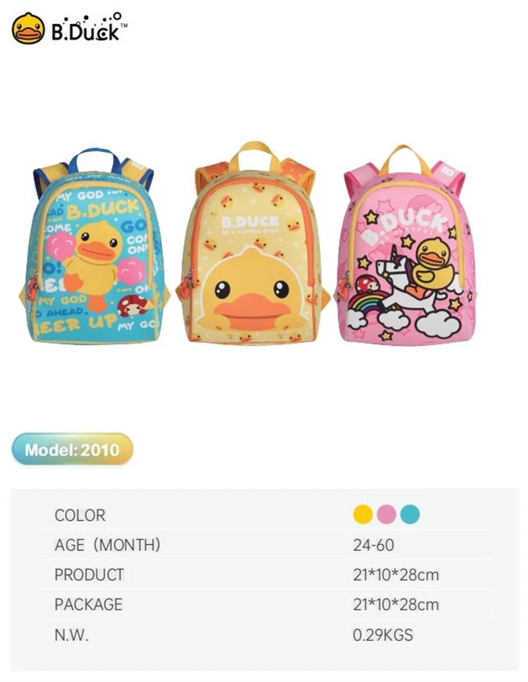 B. Duck Kindergarten School Bag Girls' Boys' Prevention Baby Cute ...