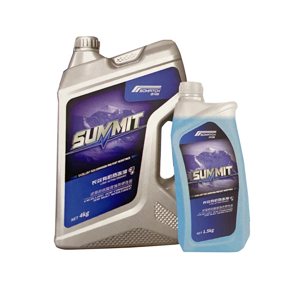Antifreeze Car Coolant Radiator Antifreeze Coolant Anti-rust Fluid ... Antifreeze Car Coolant Radiator Antifreeze Coolant Anti-rust Fluid ...