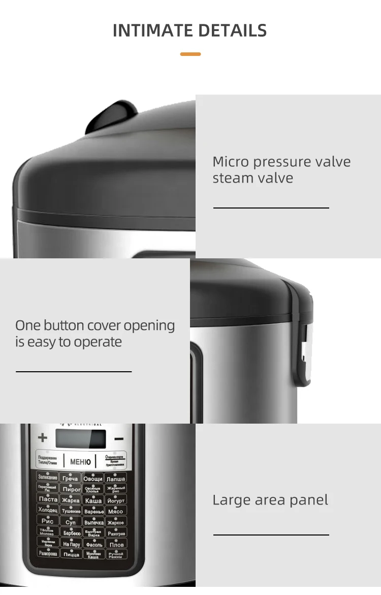 32 in 1 Multipurpose Programmable Digital ELectric Stainless Steel Rice ...