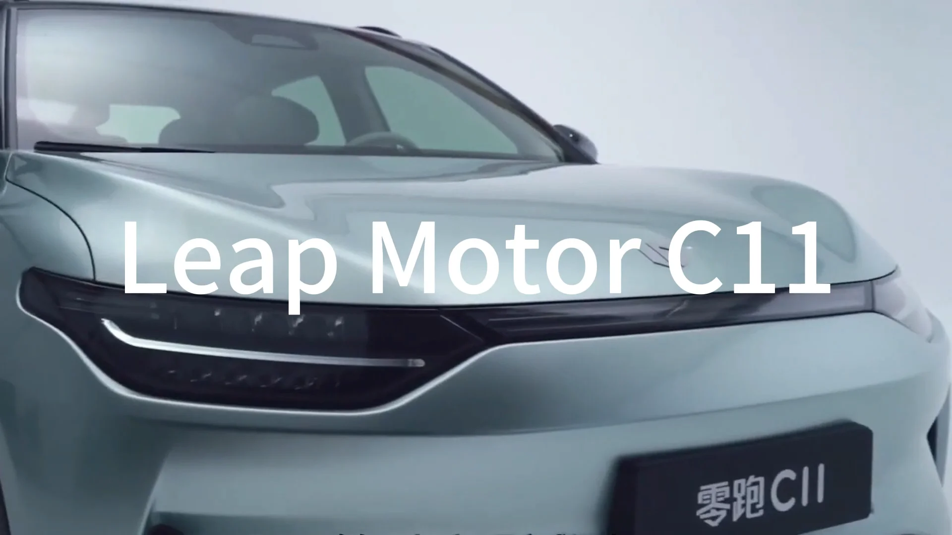 2023 In Stock Leap Motor C11 Hot Sale New Energy Vehicle High Speed And High Quality Suv Long ...