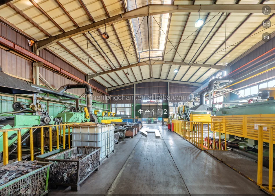 John Deere Chain AXE27247 - Durable Agricultural Solutions