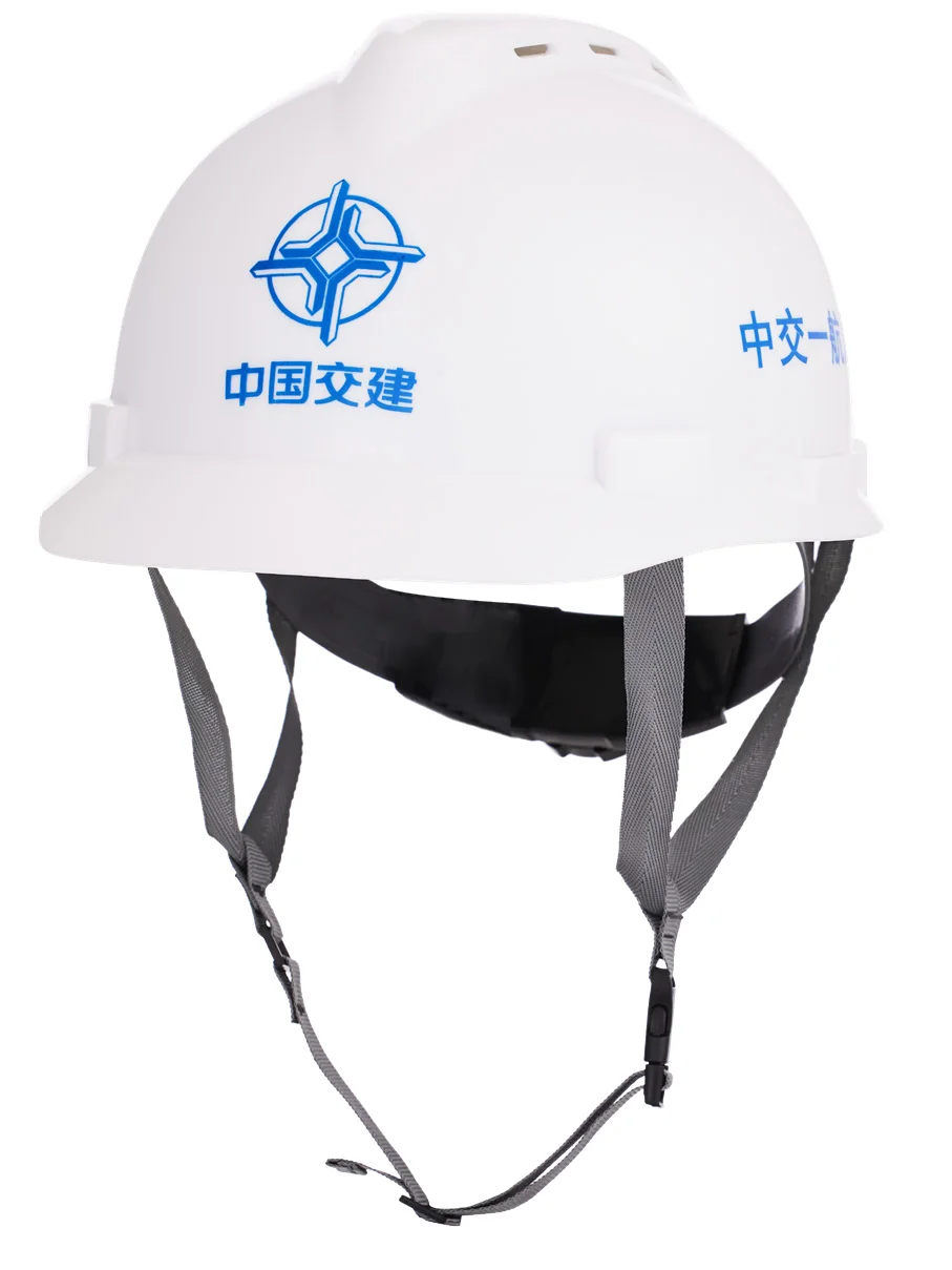 V-shaped Safety Helmet Safety Helmet For Head Protection Work Safety ...