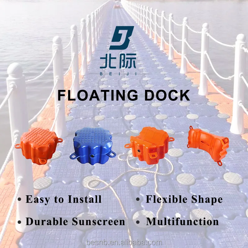 Modular Plastic Platform - Durable Floating Dock Solutions