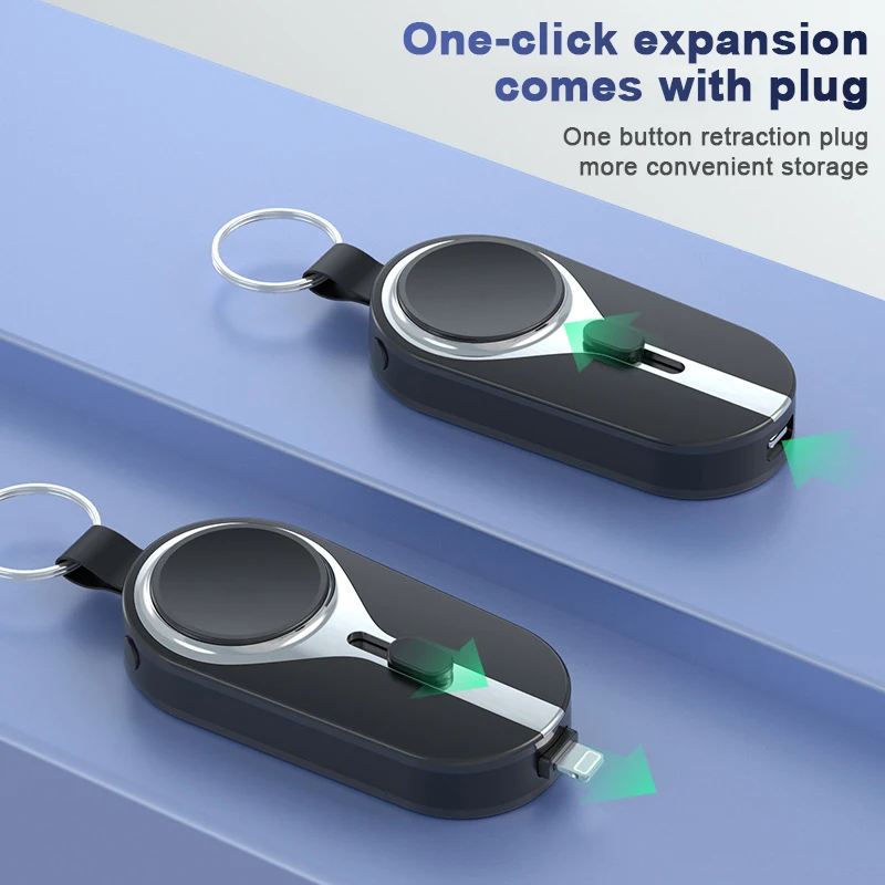 Mini Portable Charger - 3000mah Emergency Keychain Powerbank