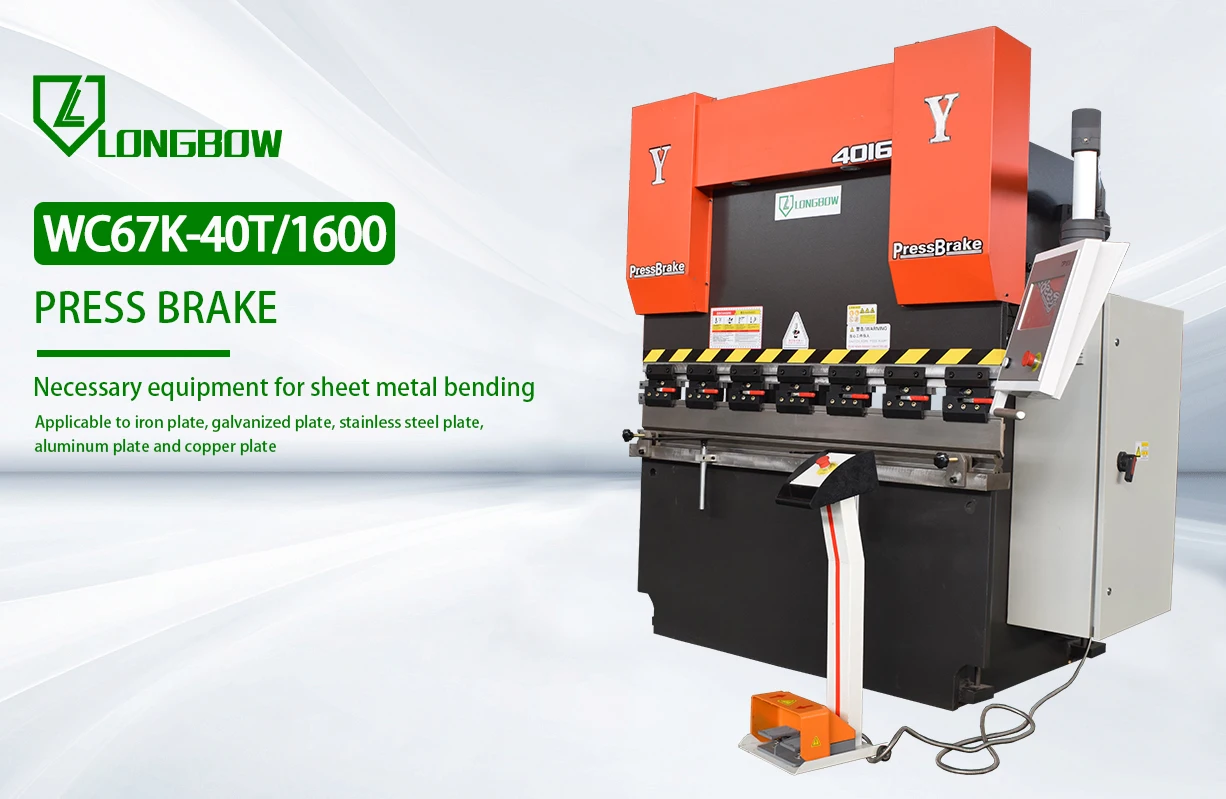 40ton Small Hydraulic Press Brake - Precision Metal Bending