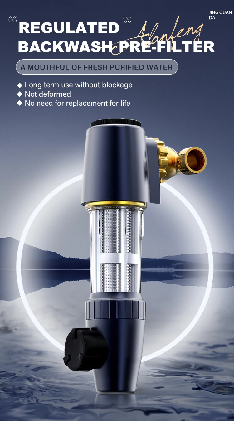 NSF Certified Stainless Steel Automatic Sediment Filter High Flow Rate ...