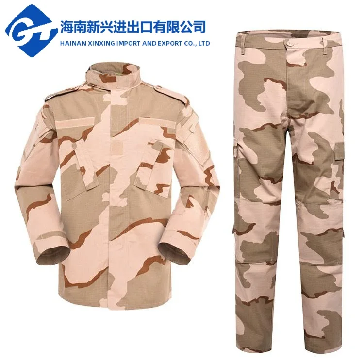 Wholesale Acu Camouflage Uniform - Buy Wholesale Uniform,Uniform ...