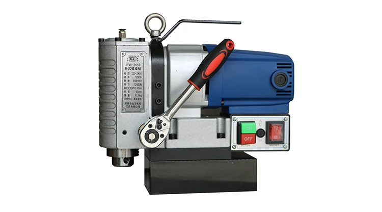 Overload Multi-function 35mm 1200w Horizontal Magnetic Base Drill ...